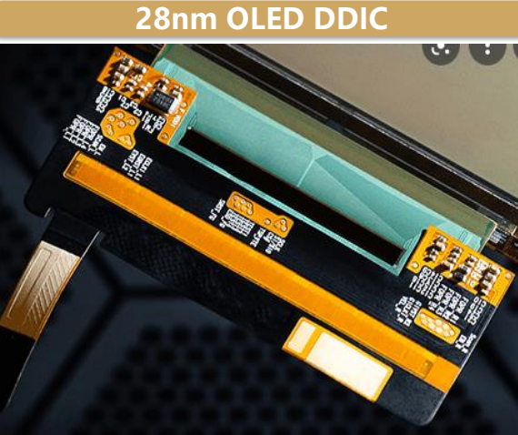华为海思为何要自研OLED驱动IC：一年84亿颗需求 解决国产慌