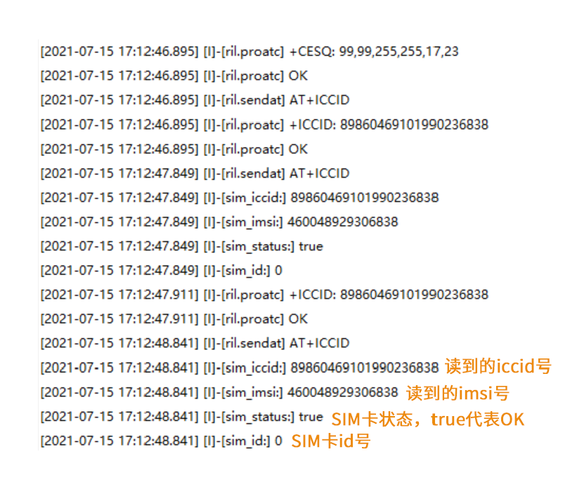 实操演示 | SIM应用那些事儿，你做对了吗？