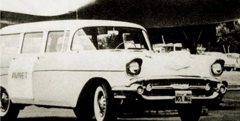 百年老店安富利，诞生于怎样的疯狂年代？