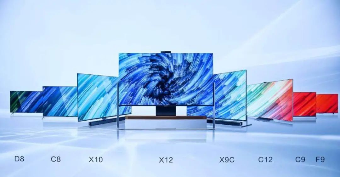 TCL Mini LED 战略发布会：发布两款98英寸IMAX巨幕智屏、雷鸟首款手机FF1......
