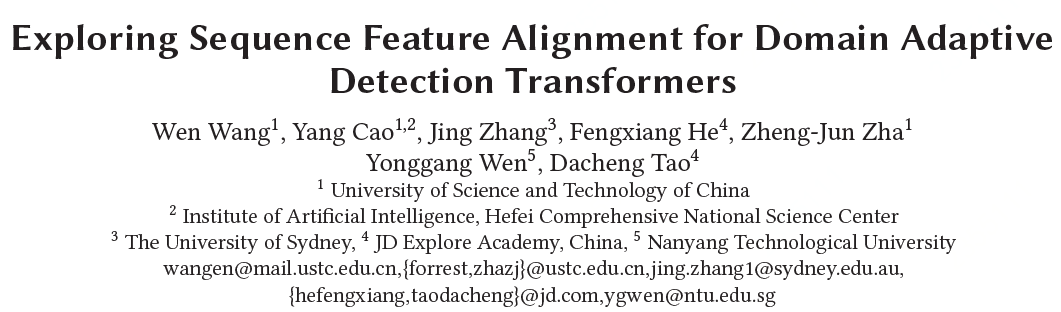 ACM MM2021 | 探索基于序列特征对齐的域适应目标检测方法