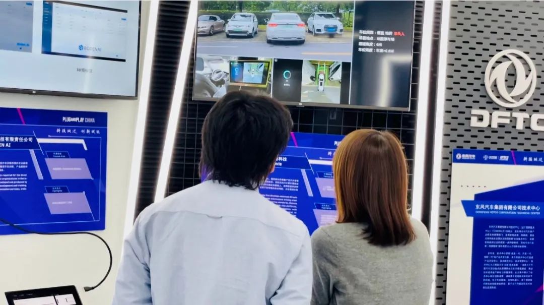魔视智能亮相第六届东风科技创新周，展示最新自动驾驶技术及量产产品