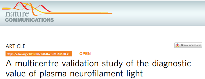 SIMOA Homebrew方法开发专题（二）| 关于血浆NfL临床诊断价值的多中心 验证 研究