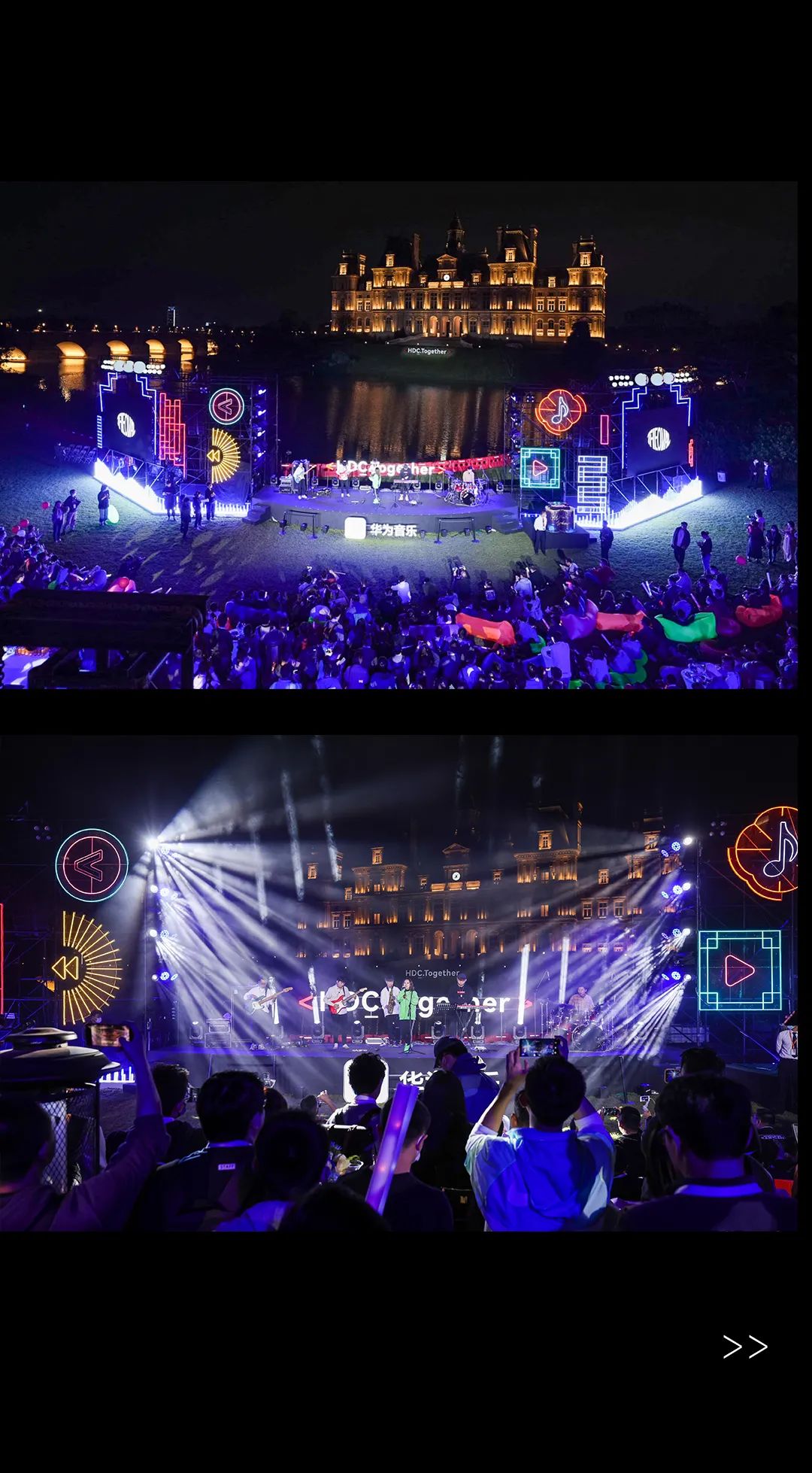 十大亮点回顾HDC2021