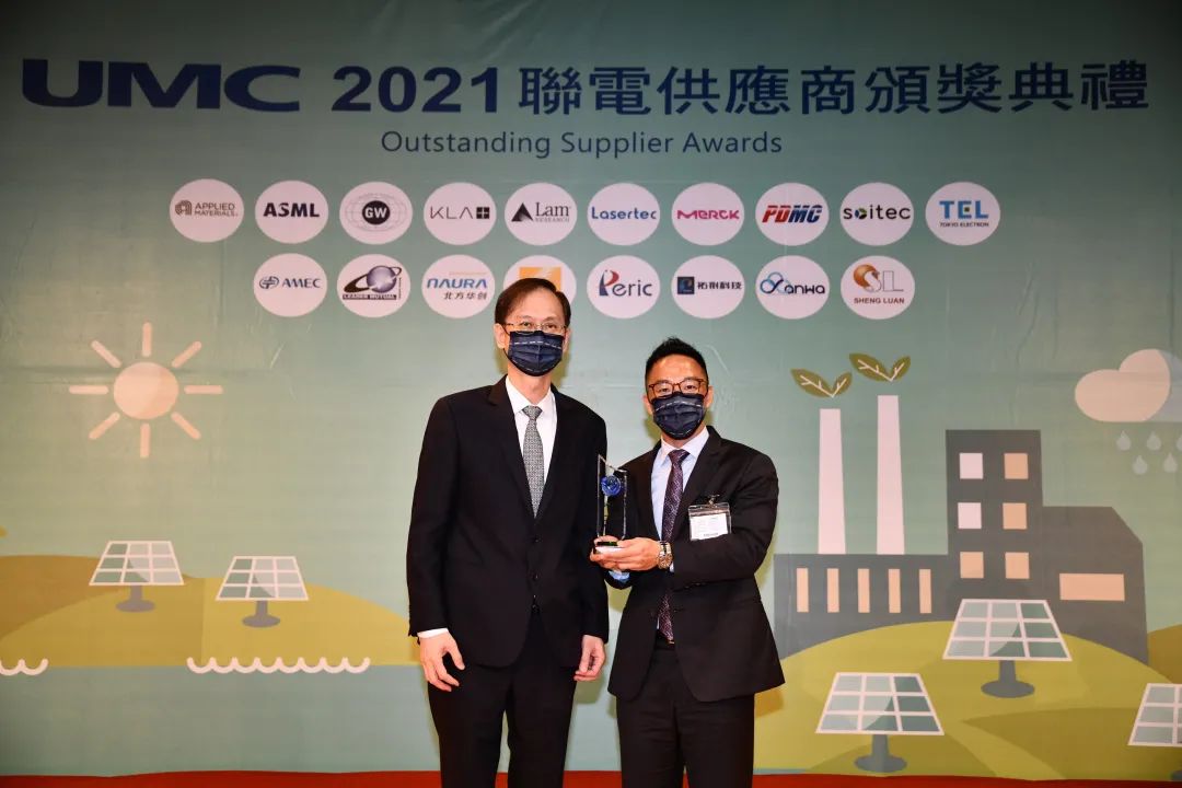Soitec荣获联华电子公司（UMC）“杰出合作伙伴”奖