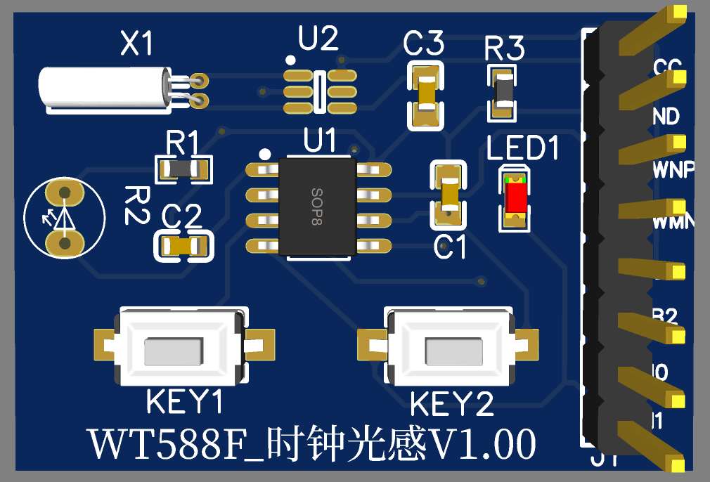 免屏实现精准较时设定，WT588F02B-8S（C006_03）电子药盒语音IC解决方案