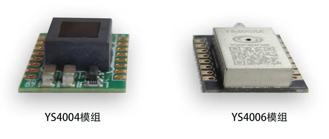 零触洗护 暖心防疫 | 汇春科技手势识别智能卫浴解决方案