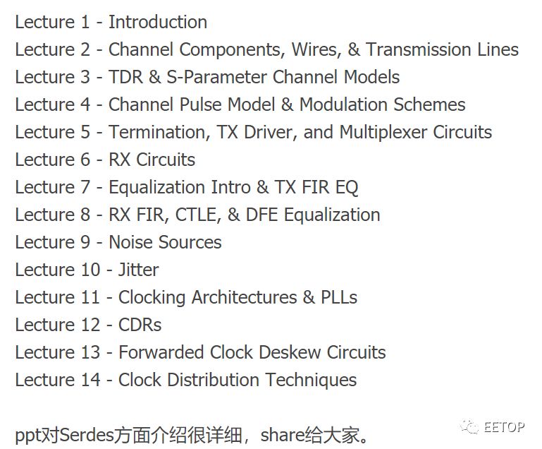Serdes PPT：TX，RX，Jitter，CDRs，很全面！