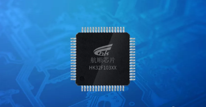 冬奥会开闭幕现场，“深圳芯”车规级HK32MCU来自国科投资持股龙岗企业航顺芯片