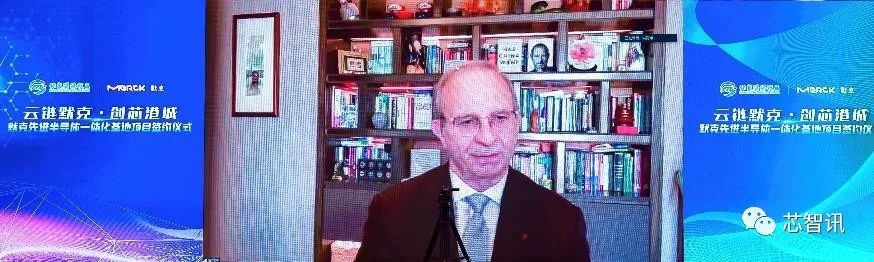 投资5.5亿元！默克宣布在中国张家港建先进半导体一体化基地