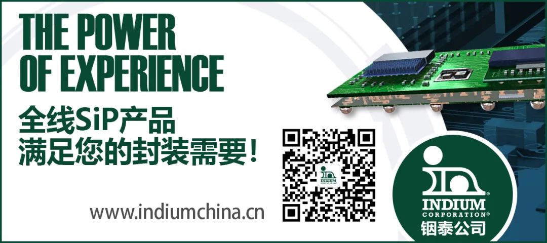 4.25亿欧元！ASM收购意大利碳化硅外延制造商LPE